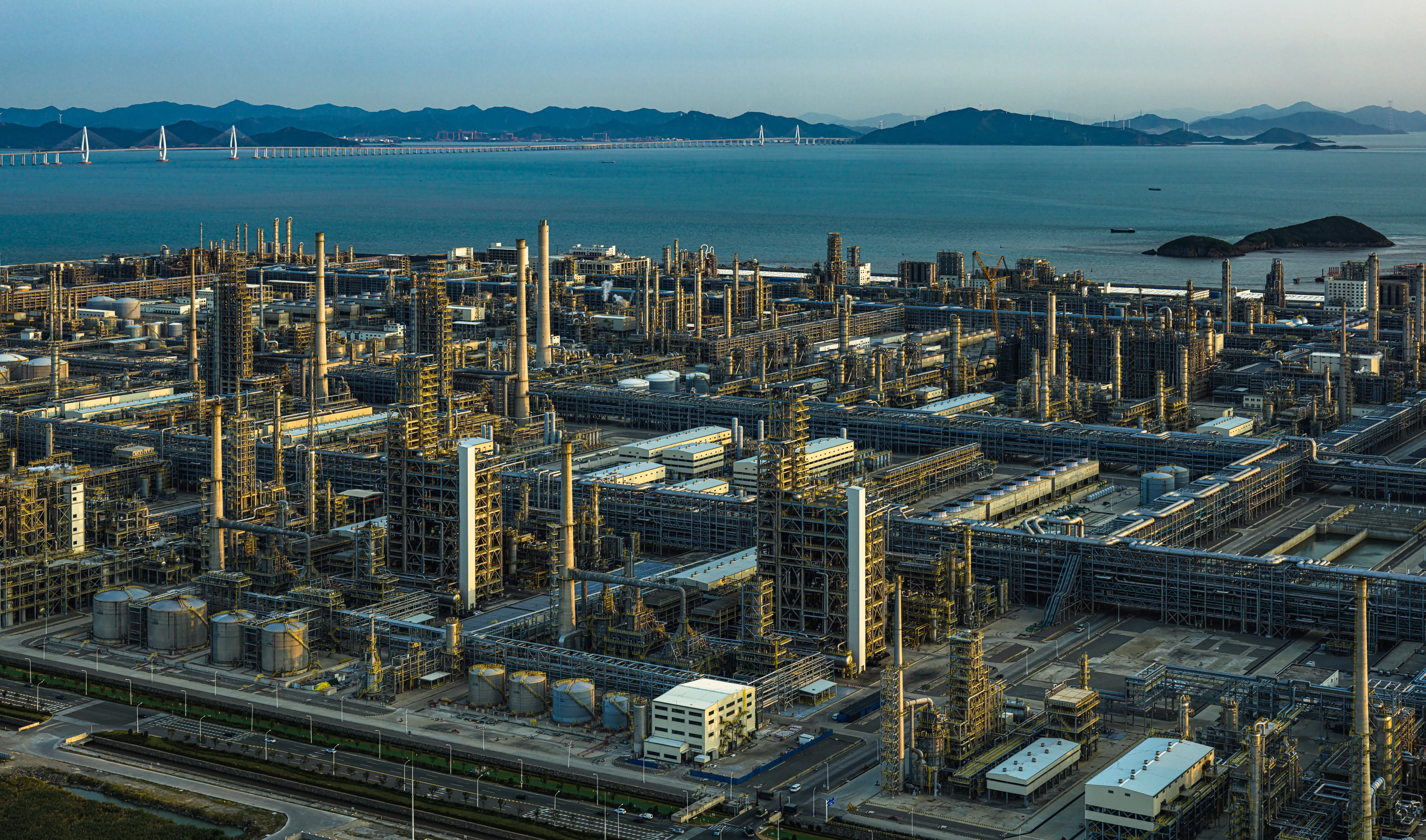 Our Portfolio | Aramco China