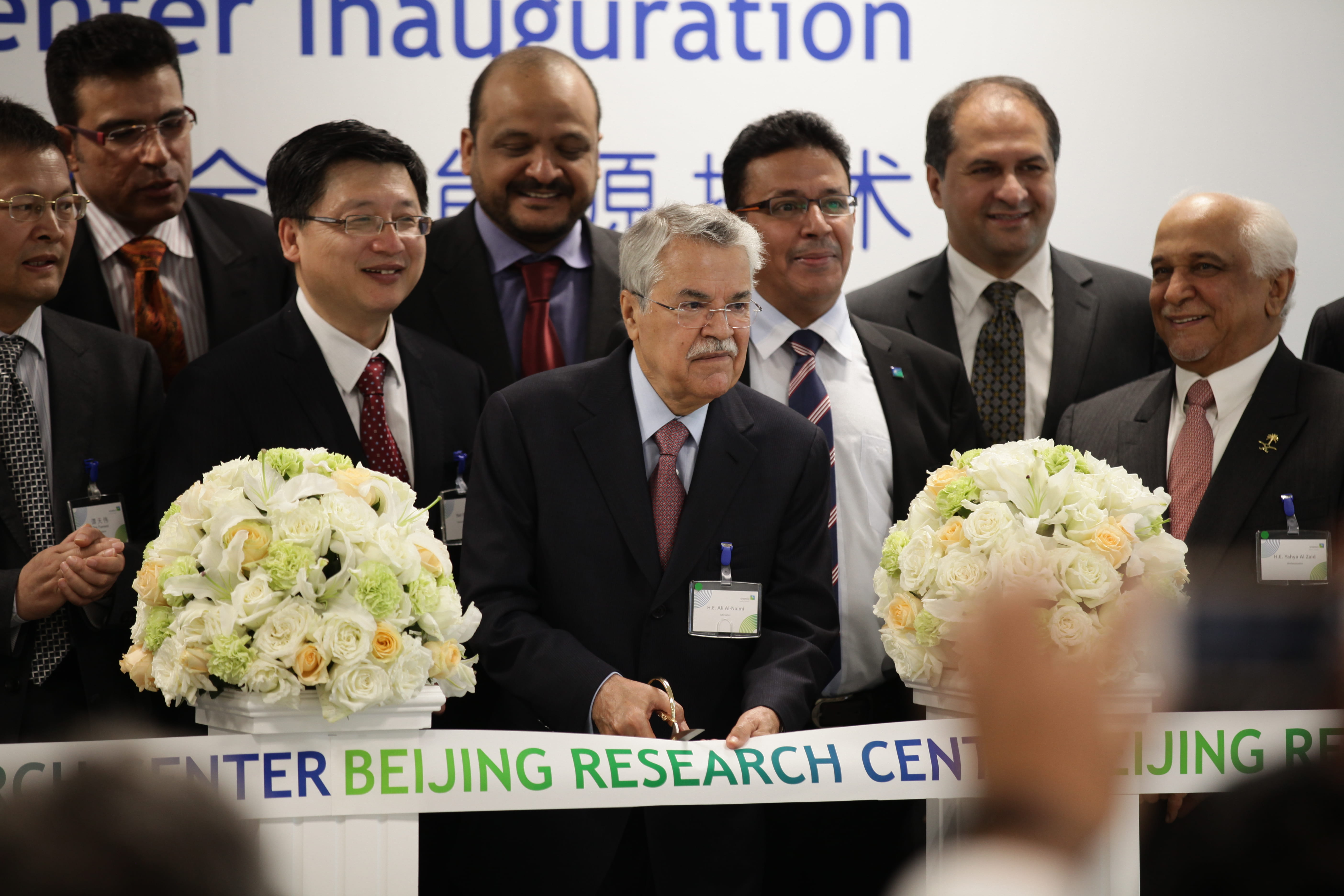 Beijing Research Center: Driving innovation with China, the world ...