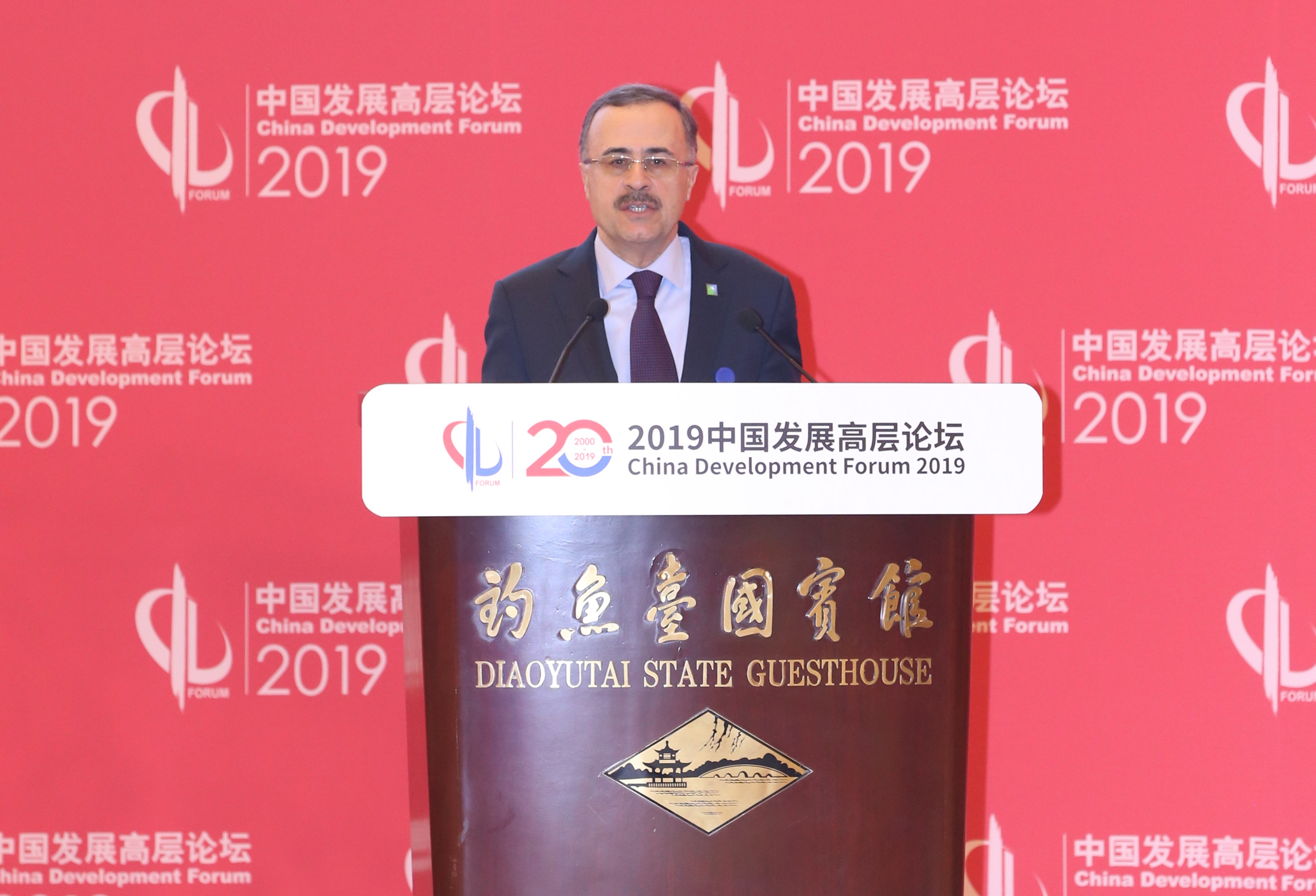 CEO Remarks at 2019 China Development Forum, Session VIII: Opening Up ...