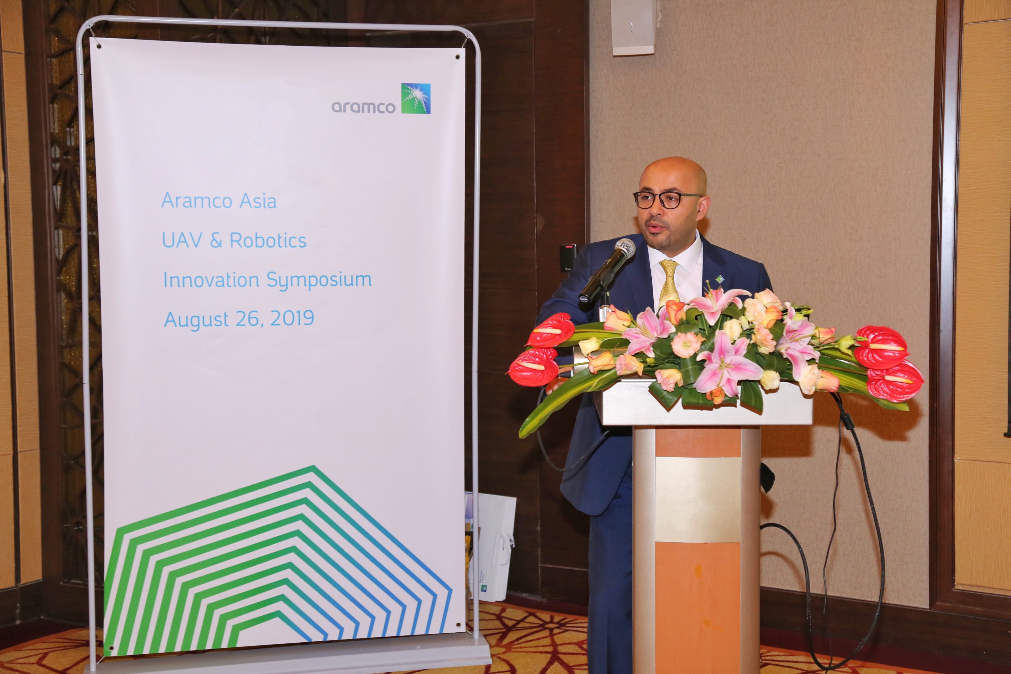 Enabling partnership, innovation and knowledge sharing: Aramco Asia ...