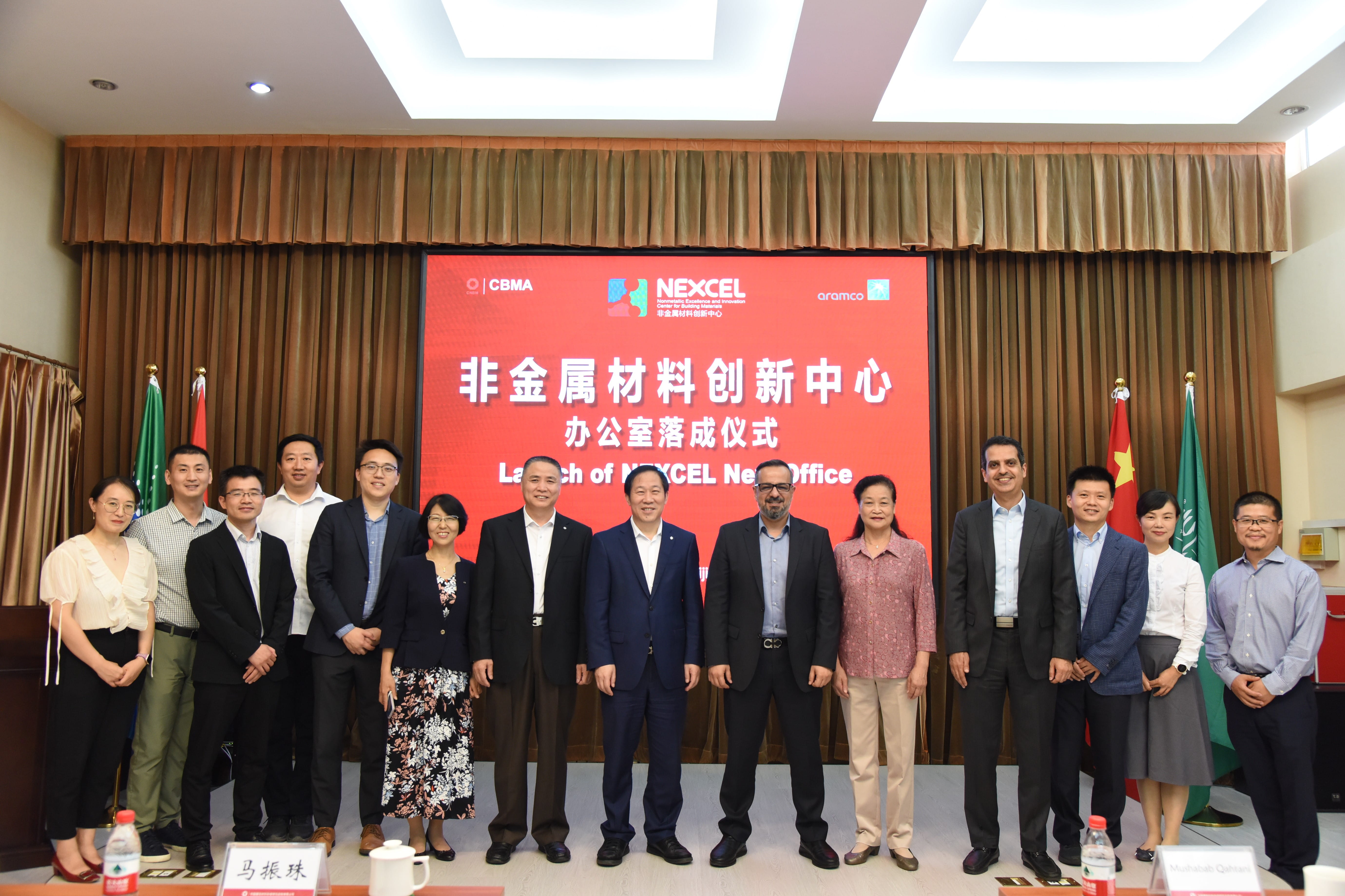 NEXCEL pushes forward with new office and project proposals for 2022 ...