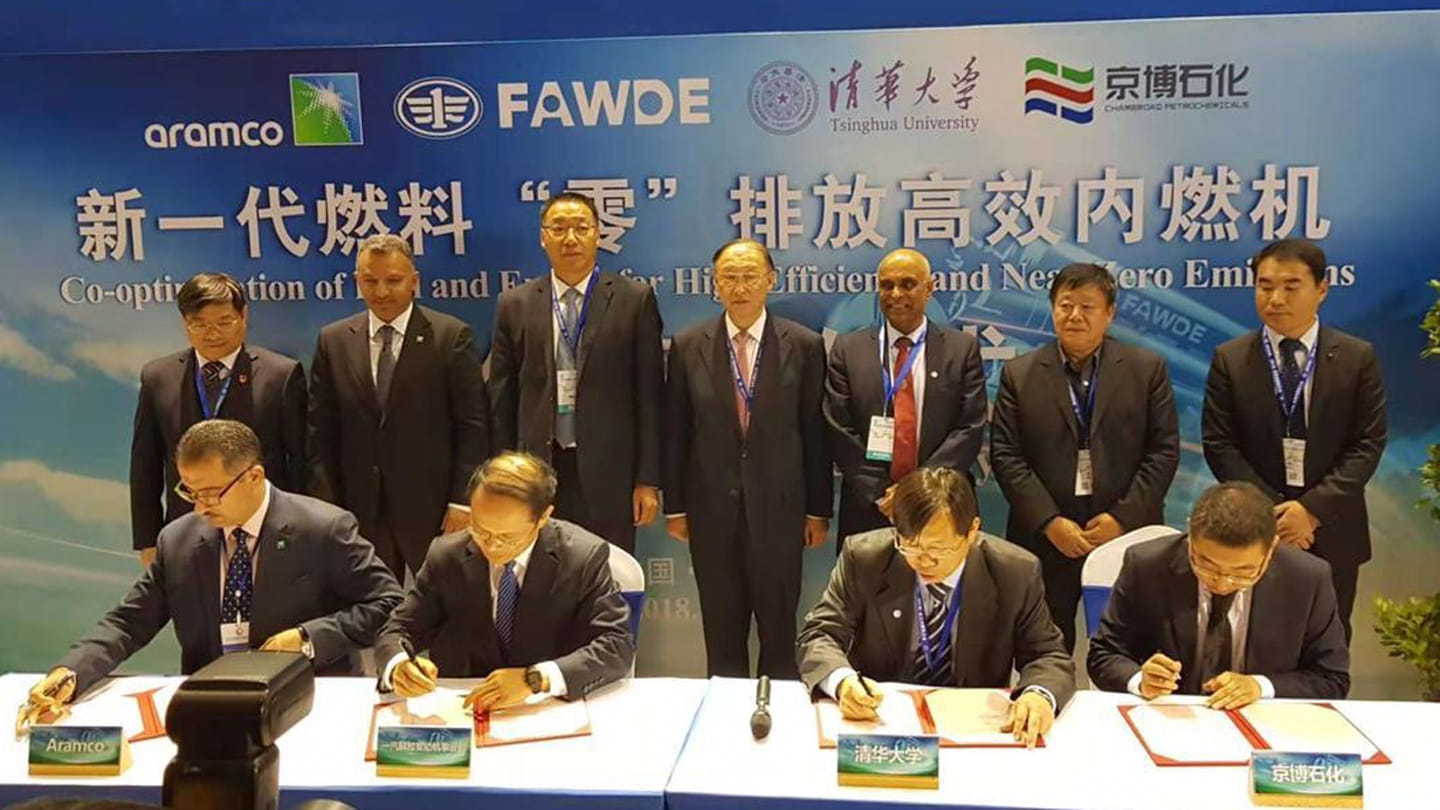 Saudi Aramco and Chinese partners pursue research program to optimize ...