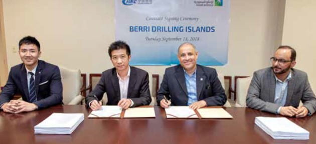 Saudi Aramco awards China Harbour Engineering Arabia a contract to ... Saudi Aramco awards China Harbour Engineering Arabia a contract to ...